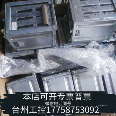 美伦机械HP ML310E GEN8 V2 服务器硬盘笼子  671