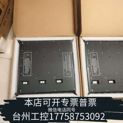 台州设备康吉森3721       3503E