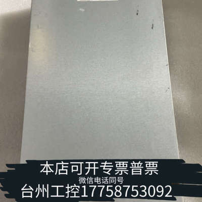 台州设备HP P2000G3 MSA AP836A 光仟控制器