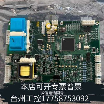 台州设备DAWONSYS+BWMS24++PRU2203-2601电