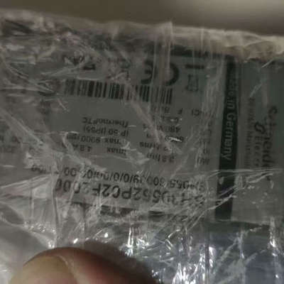 台州设备电机SH30552P12A2000，
