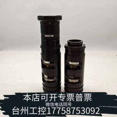 美伦机械议价NAVITAR工业镜头 1-61321 2个