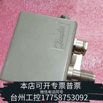 美伦机械丹佛斯084G2107原厂件议价…