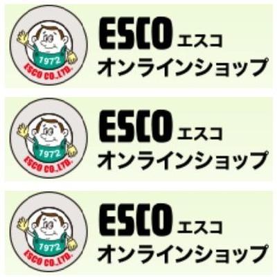 HIROTAKA 日本 旋转接头 浮动接头 FC14T