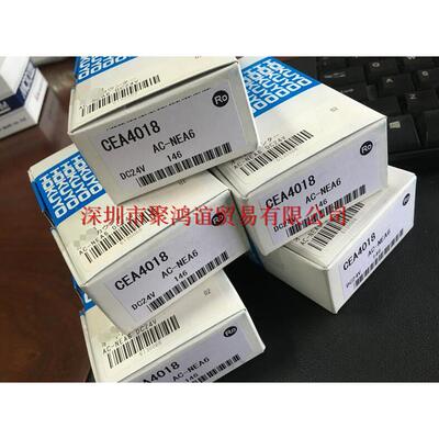 HOKUYO DC-JM6-DW DC-VA4-XN DC-VA6-XN DC-JA7-AW DC-JM4-AWA
