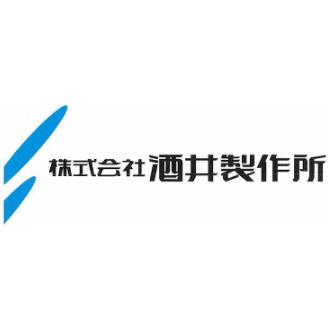 SAI S3134 S3136 S3137 S3430 S3432 S3434 S4535 S4539 S4542