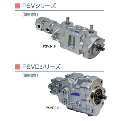 KYB MSG-27P-10E/16E/23E MSG-50P-21 HVFD10F-N15/N18