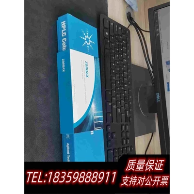 全新库存880975-902ZORBAXEc需询价
