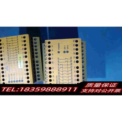 原装正品PLLZ皮尔茨安全继电器PNOZX1024VDC需询价