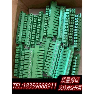 全新库存dinkle町洋端子EC762V-12P-7.62接线端子需询价