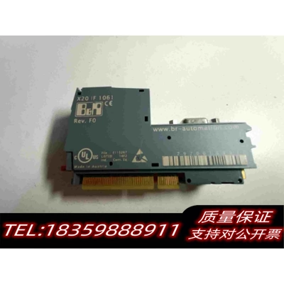 全新库存贝加莱模块X20IF1061/X20AT6402感需询价