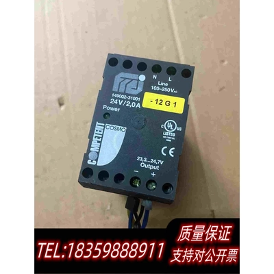 全新库存COMPETENT149002-3100124V需询价