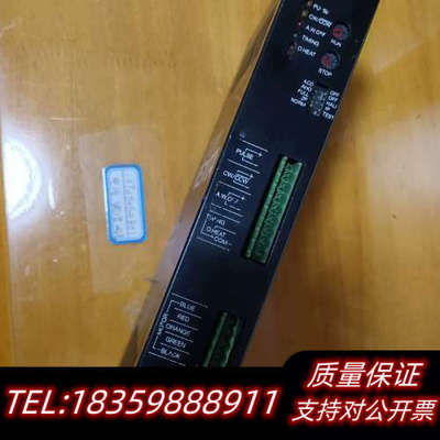 UDX5114NA  ，VEXTA东方驱动议价
