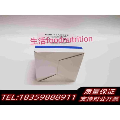 全新库存MAGINGSOURCE映美精DMK72AUC02需询价