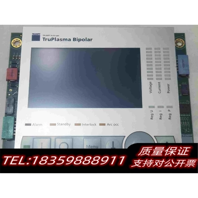 全新库存truplasma霍廷格10KW射频电源4010需询价