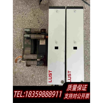 全新库存LUST路斯特伺服驱动器MC7402需询价