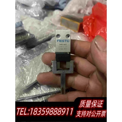 全新库存费斯托手指气缸DHPS-06-A订货号1254039需询价