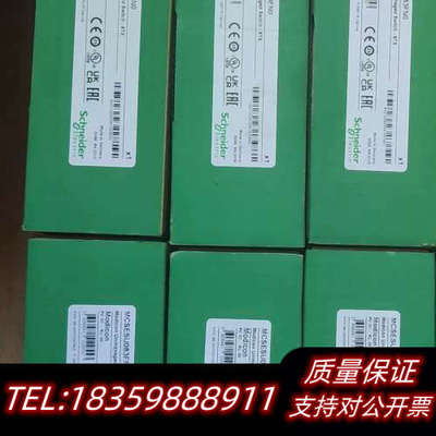 MCSESU083FN0   MCSESU053FN0 工业议价