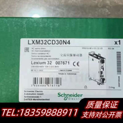 LXM32CD30N4  ILM1001P11A0000议价