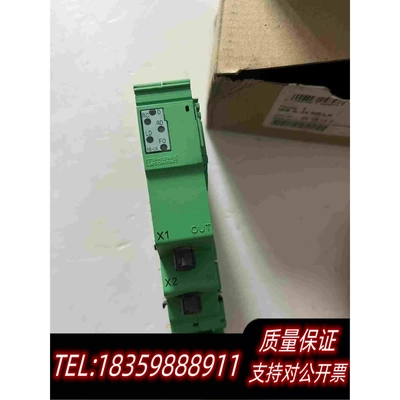 全新库存2878117IBSIL24RB-LK模块需询价
