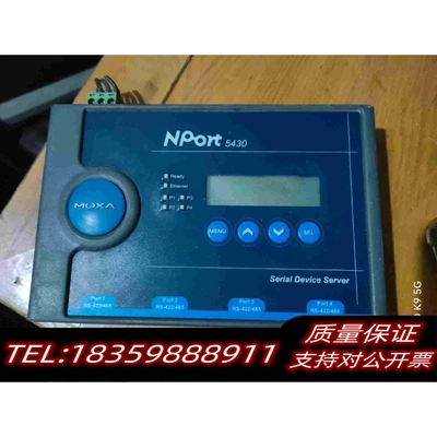 全新库存MOXA摩莎串口服务器NPort5430，，，需询价