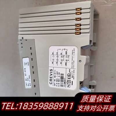 CREVIS FnIO-S DeviceNet NA-911询价