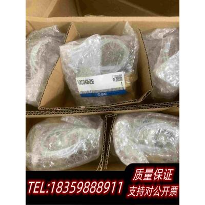 全新库存VXD242HZ1B280需询价