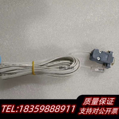 海湾GST-NNET-02接口卡，适用于500/5000议价