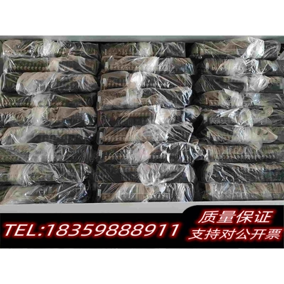 全新库存MYCOM品牌五相步进驱动器UPS52-130测需询价
