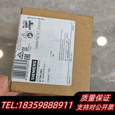 SIMATIC S7-200 SMAR议价