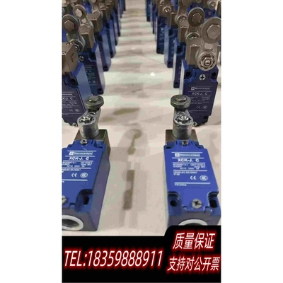 全新库存法国限位开关zcKJ1H29，zcKE05，zckY1需询价