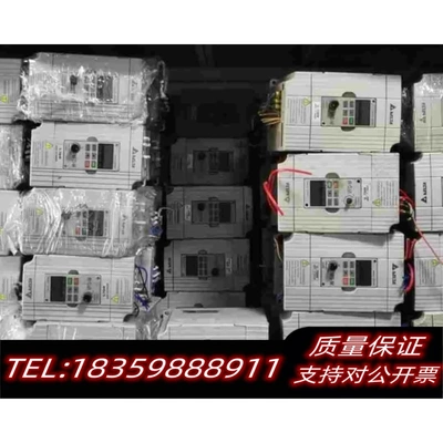 原装正品台达变频器VFD004M21A/VFD007M21A/VFD需询价