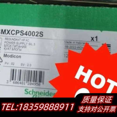 BMXCPS4022 BMXCPS4022S BMXCPS4议价