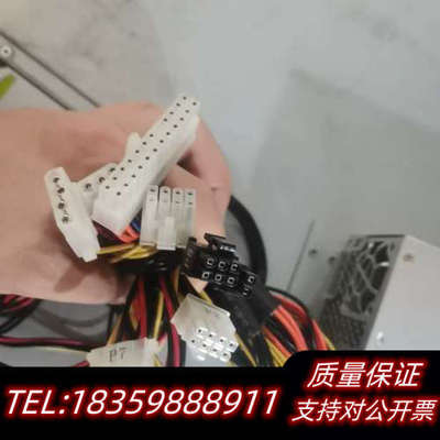 长城 GW-EPS2U600   2U 600W服务器电源议价