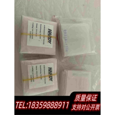 全新库存HARDY镜片Laserline激光机专用防护镜片需询价