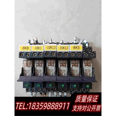 全新库存魏德米勒继电器RCL424024带底座RCLKITS24需询价