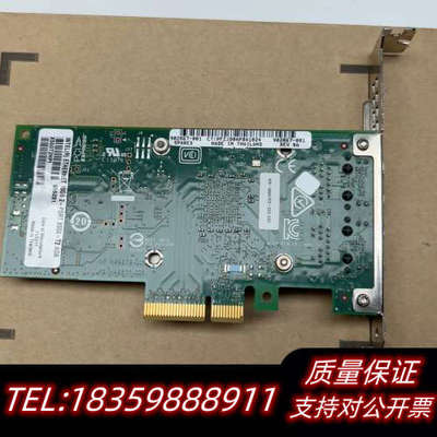 Intel X550T2HPI X550-T2 ADA 10议价
