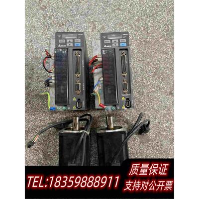 全新库存台达B2伺服750WECMA-C20807PS需询价