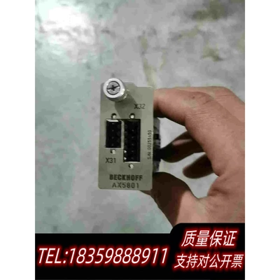 全新库存贝福卡，AX5801，，。需询价