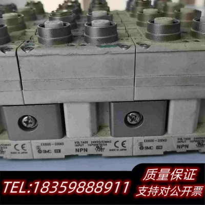 全新库存SMC控制模块控制器EX600-DXND需询价
