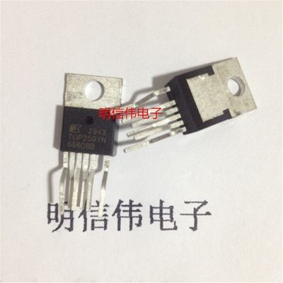 TOP259YN TOP259YN 液晶电源管理芯片IC 封装TO-220-6  全新原装