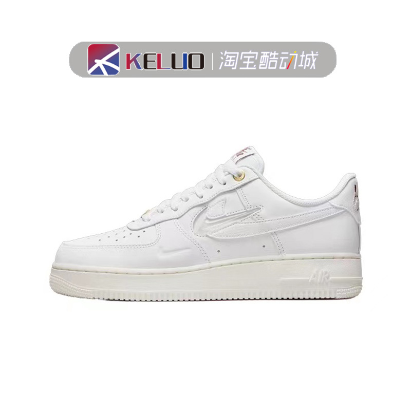 Nike Air Force 1 Low AF1 40周年米色复古空军一号低帮板鞋_虎窝淘
