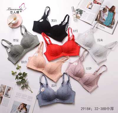 调整型文胸美背厚款收副乳婴儿