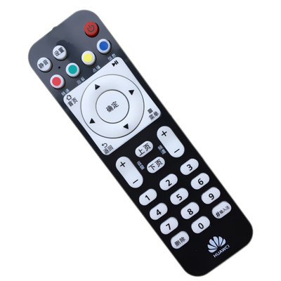 适用于华为悦盒 EC6108V9 EC6108V8机顶盒遥控器支持移动电信联