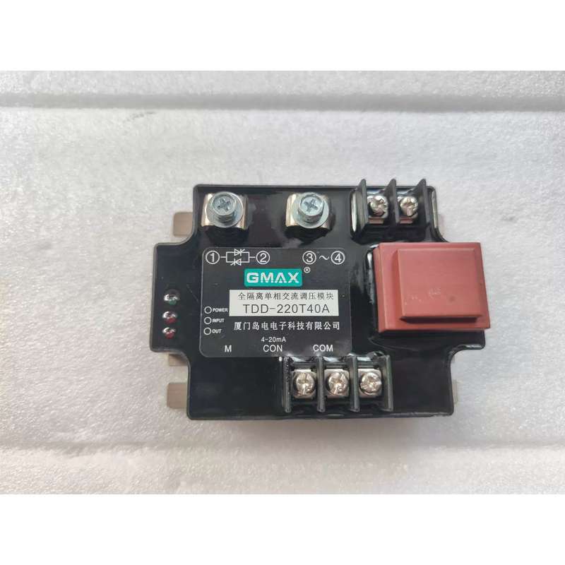 议价GMAX 新款 全隔离单相交流调压模块 TDD一220T