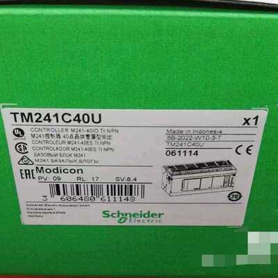 议价TM241C40U TM221CE24U  TM200CE2