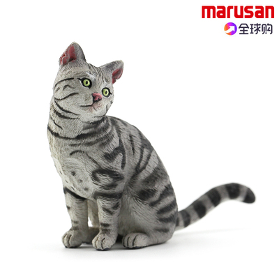 日本marusan仿真动物喵星人模型