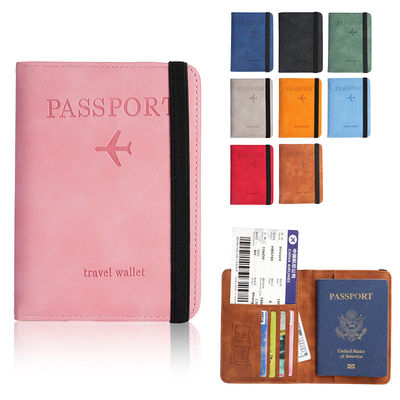 旅行护照包钱包卡包多功能大容量