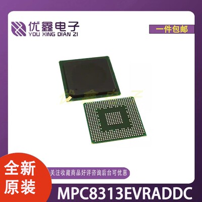 全新原装 MPC8313EVRADDC 微控制器芯片