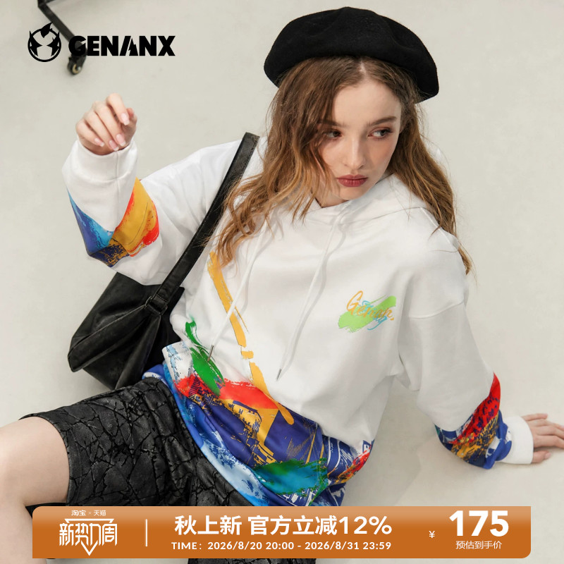 GENANX闪电潮牌苏新皓同款2026秋冬连帽卫衣街头撞色印花情侣帽衫
